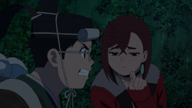 Dandadan - Random Curiosity