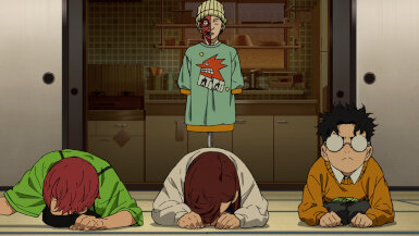 Dandadan - Random Curiosity