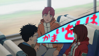 Dandadan – Random Curiosity