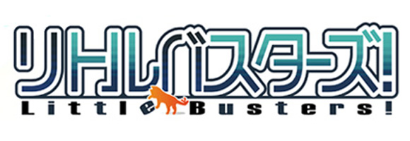 May 13, 2013 - Random Curiosity