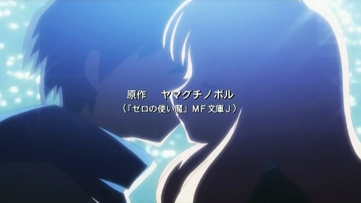 Zero no Tsukaima – 01 - Random Curiosity